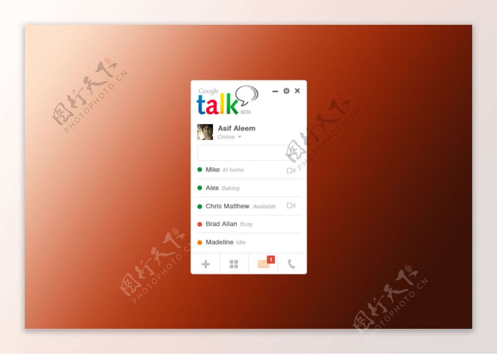 gtalk界面ui下载图片素材-编号01001505-图行天下