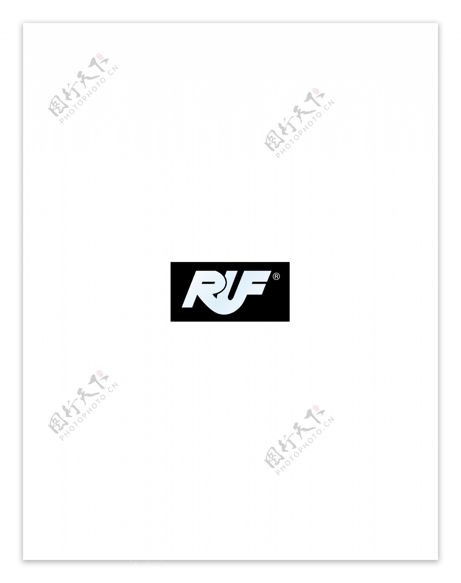 RUFlogo设计欣赏RUF名车logo欣赏下载标志设计欣赏图片素材-编号02642665-图行天下