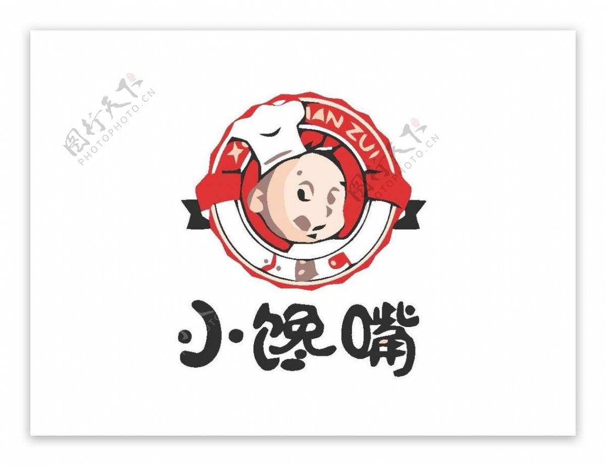 餐厅饮食logo图片素材-编号02872295-图行天下