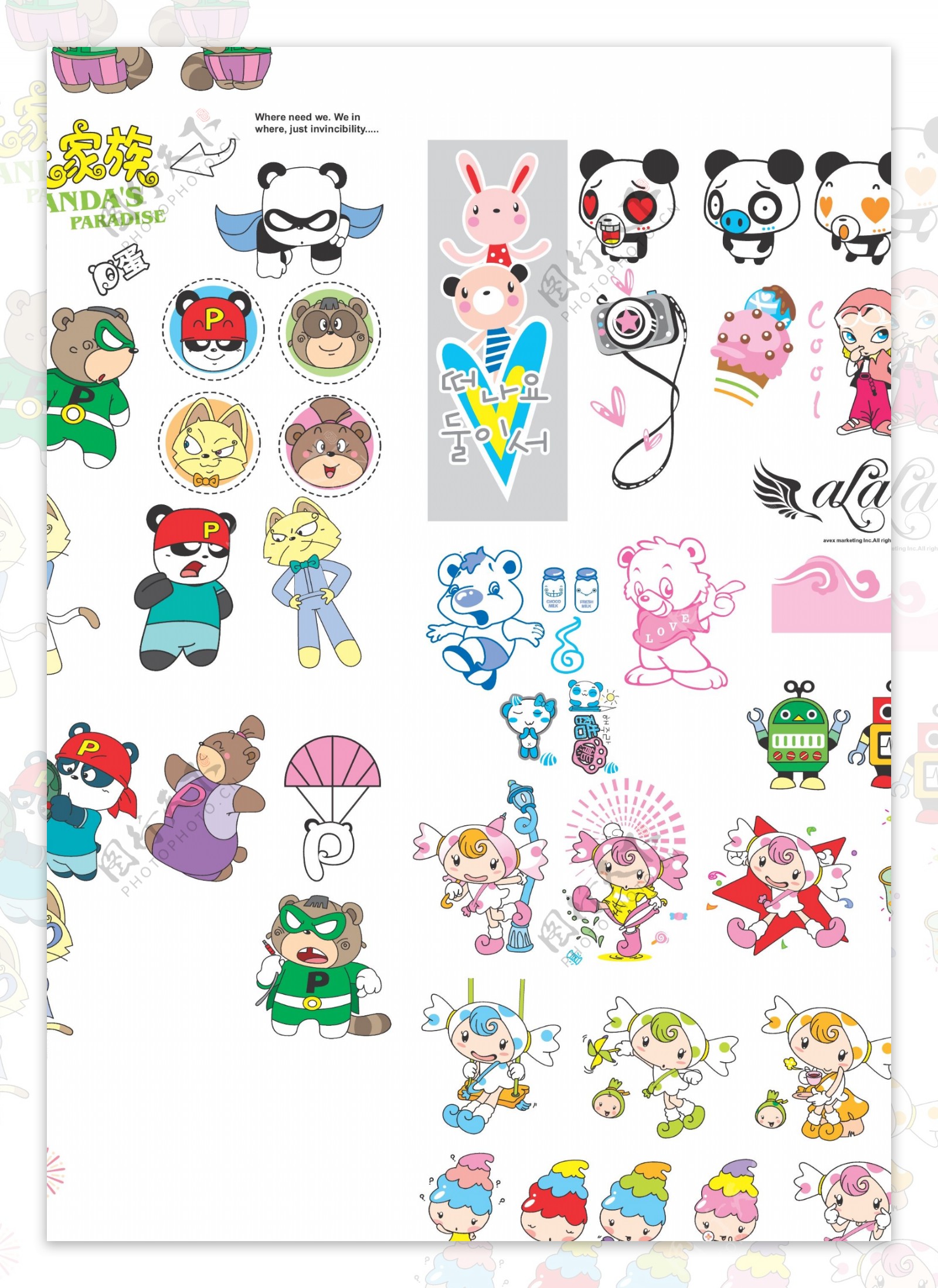 卡通图案图片素材-编号03304385-图行天下