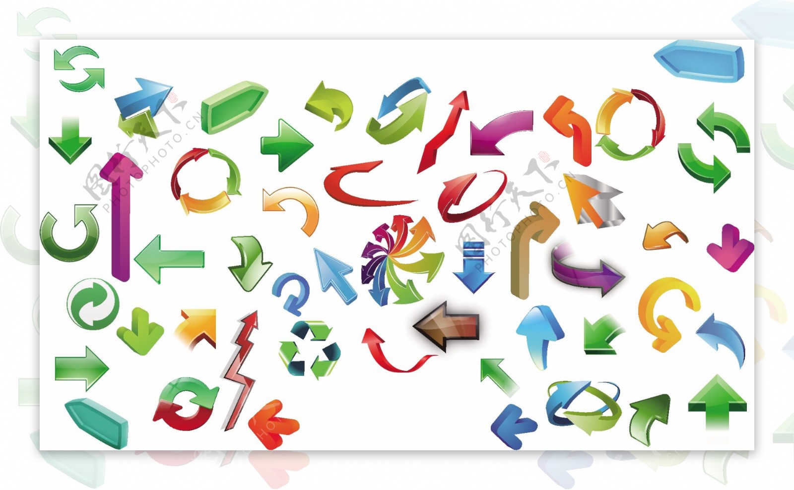 七彩动感箭头图标矢量图片素材-编号03663795-图行天下