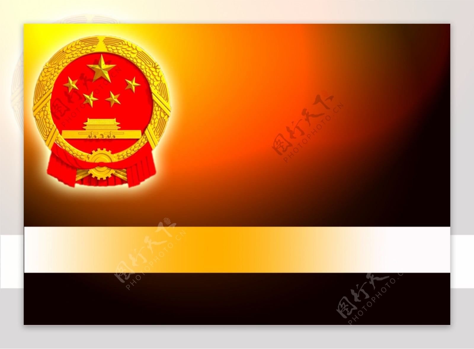 ppt背景图片素材-编号04789345-图行天下