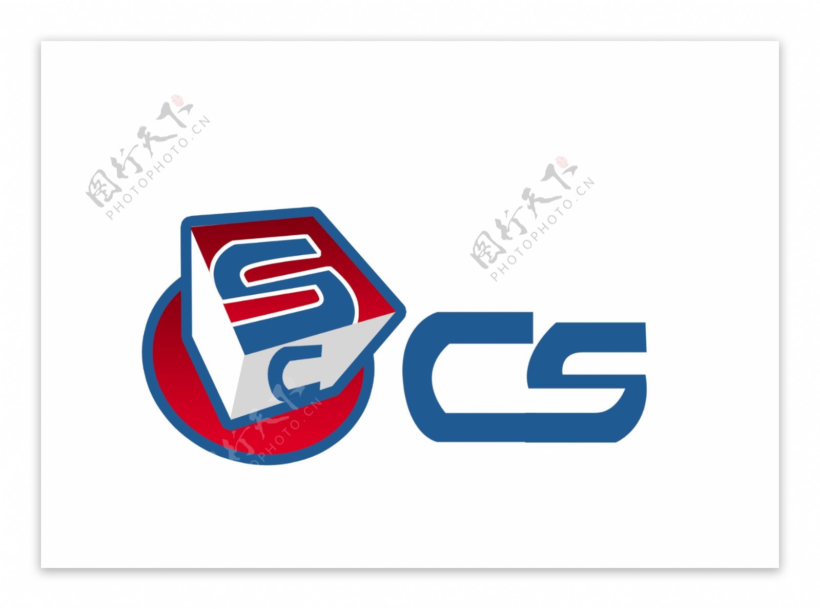 cslogo设计图片素材-编号05475215-图行天下