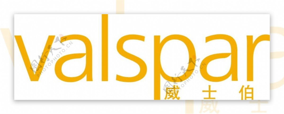 威仕伯LOGO图片素材-编号05899755-图行天下