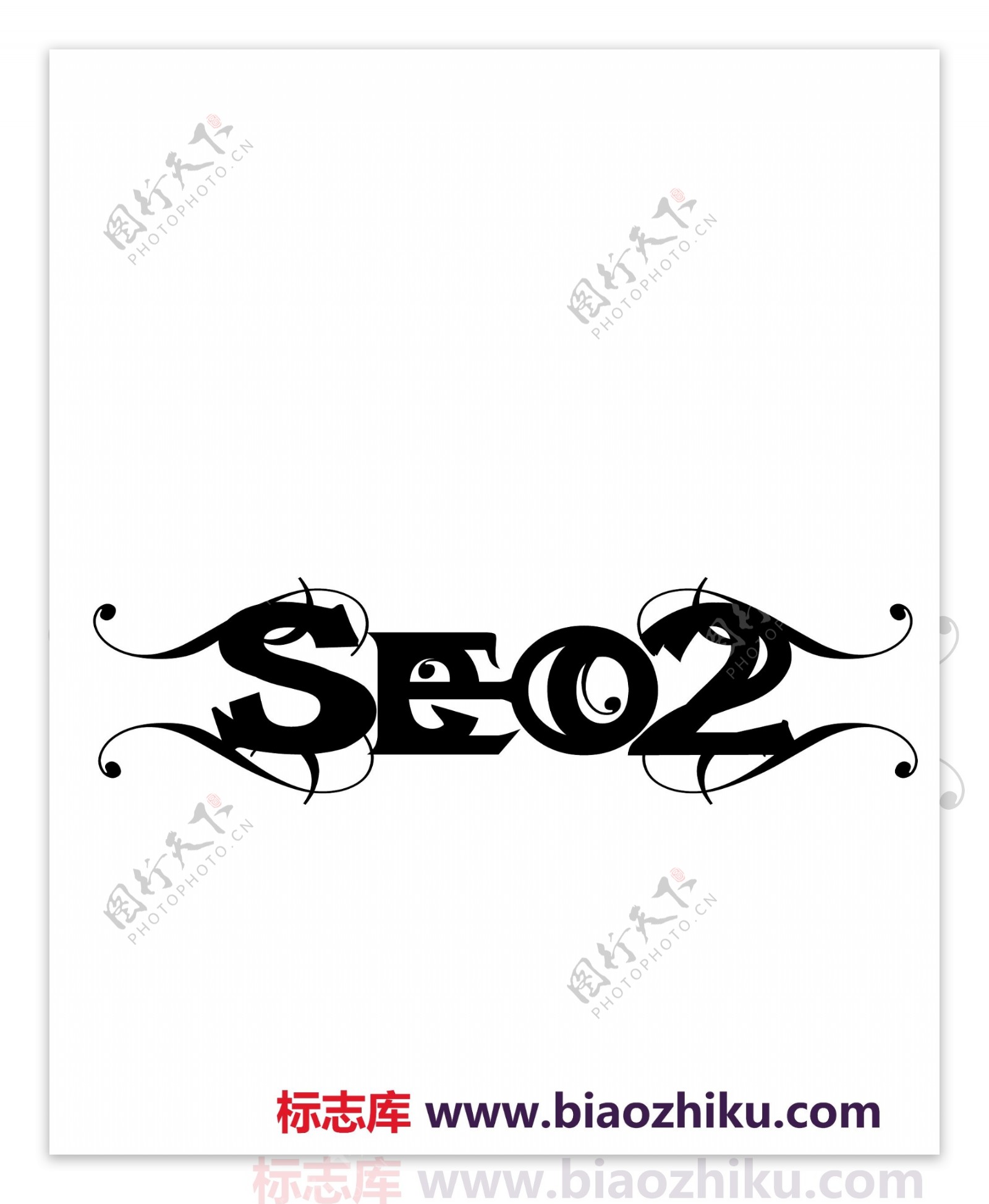 seo2logo设计欣赏seo2唱片公司LOGO下载标志设计欣赏图片素材-编号07116535-图行天下