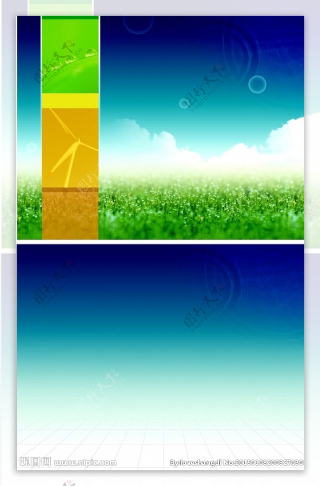 PPT背景图片素材-编号08597595-图行天下