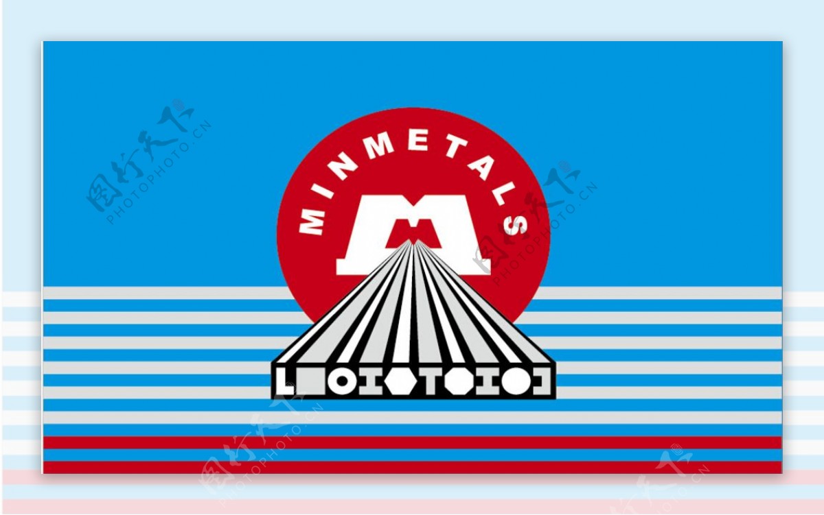 五矿图片素材-编号09836385-图行天下