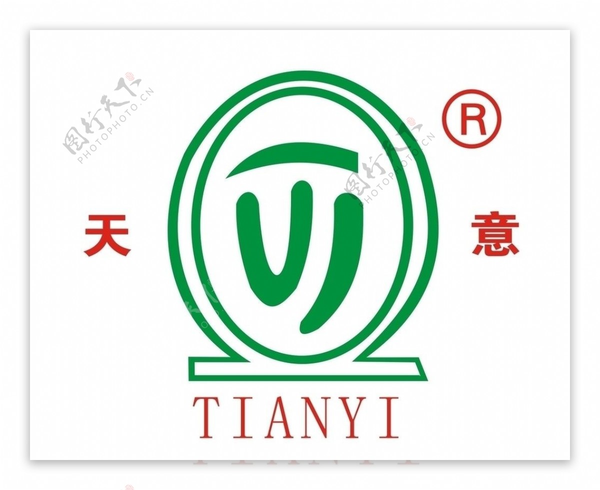 南阳天意LOGO图片素材-编号10773505-图行天下