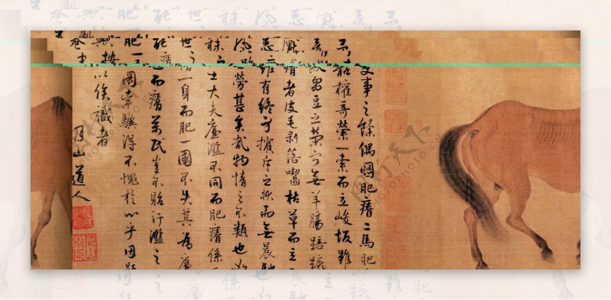 马国画图片素材-编号11096065-图行天下