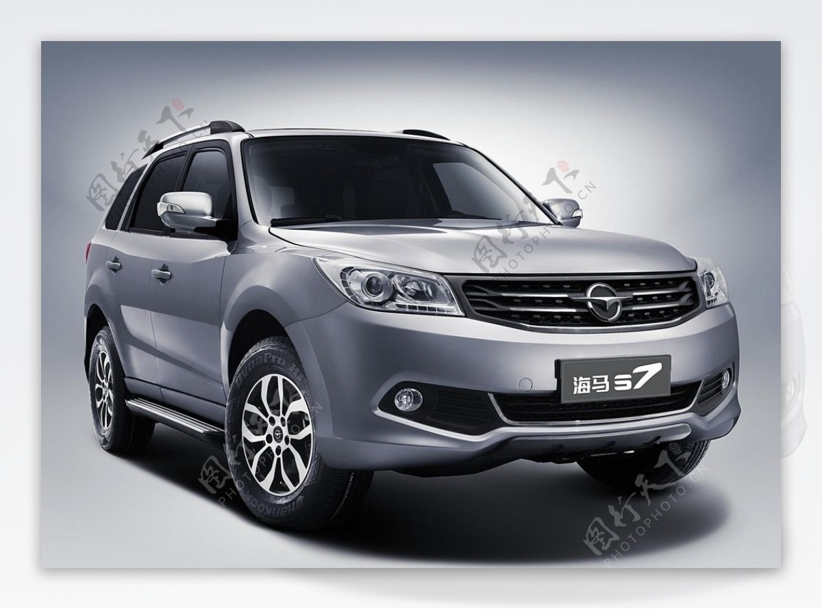 海马S7图片素材-编号11967045-图行天下