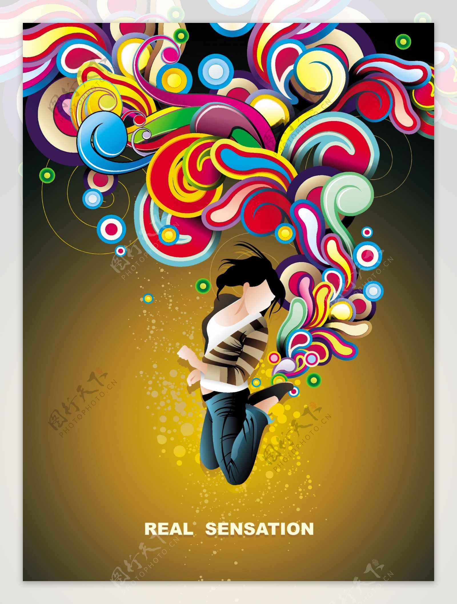 飞跃图片素材-编号12530565-图行天下