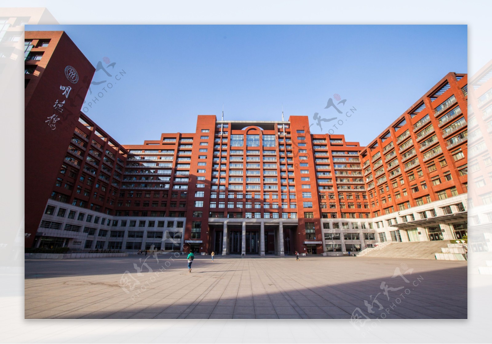 中国人民大学图片素材-编号12579615-图行天下