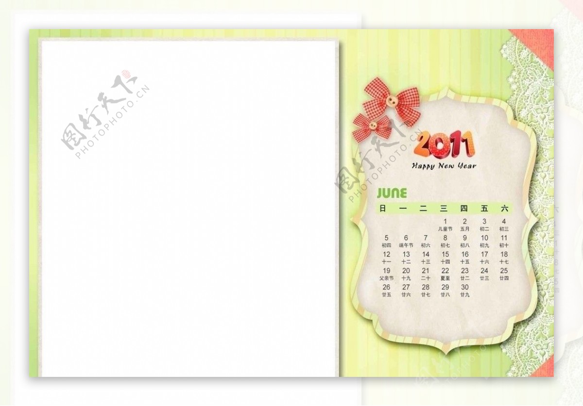 2011年台历6月图片素材-编号13509685-图行天下