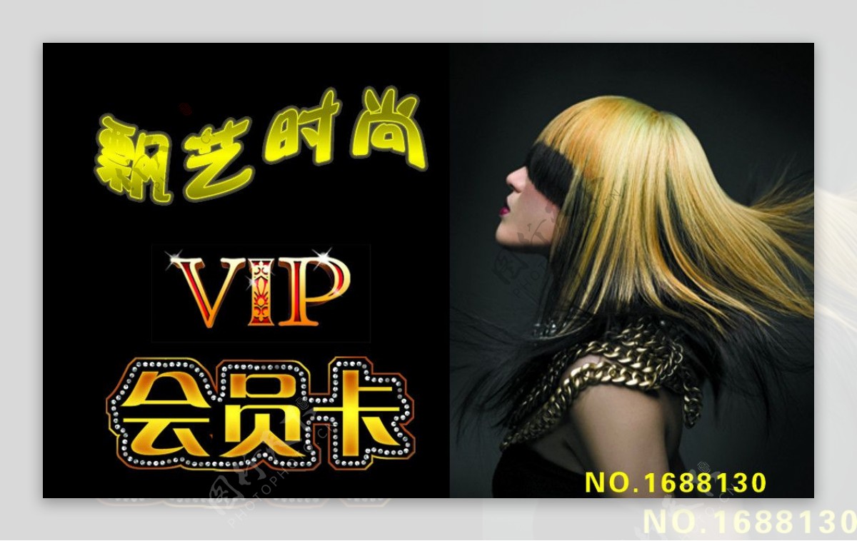 会员卡正面图片素材-编号14405225-图行天下