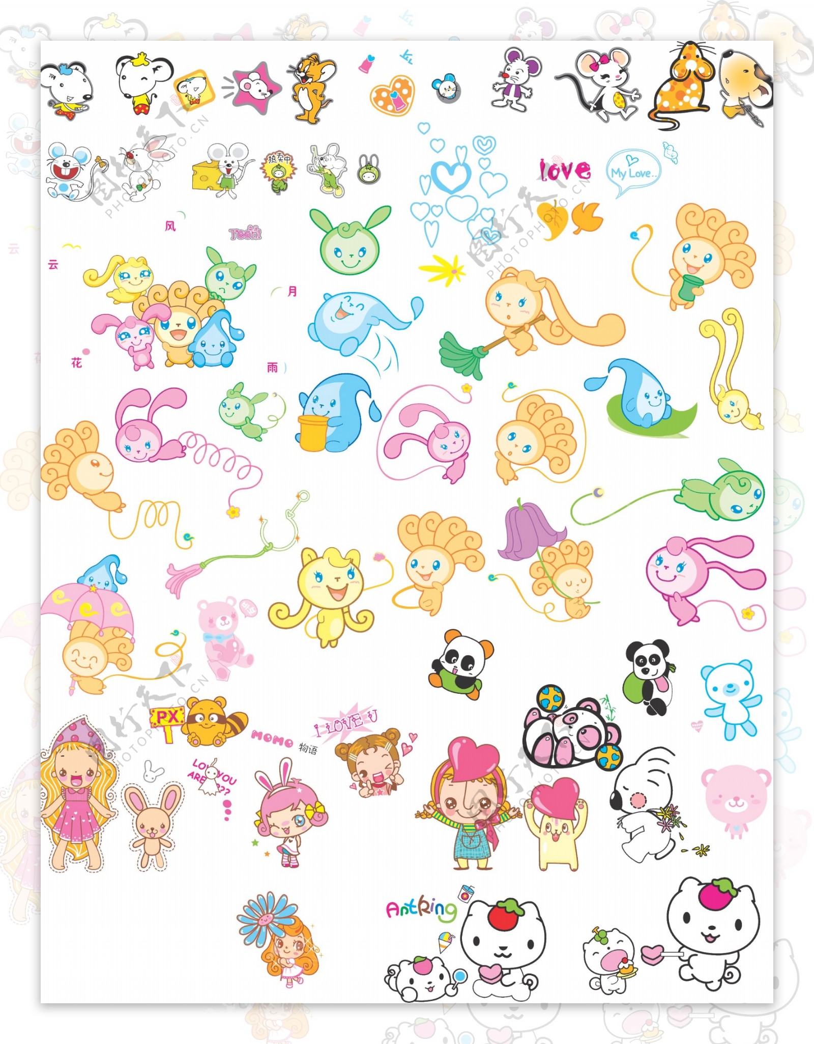 卡通图案图片素材-编号15172615-图行天下