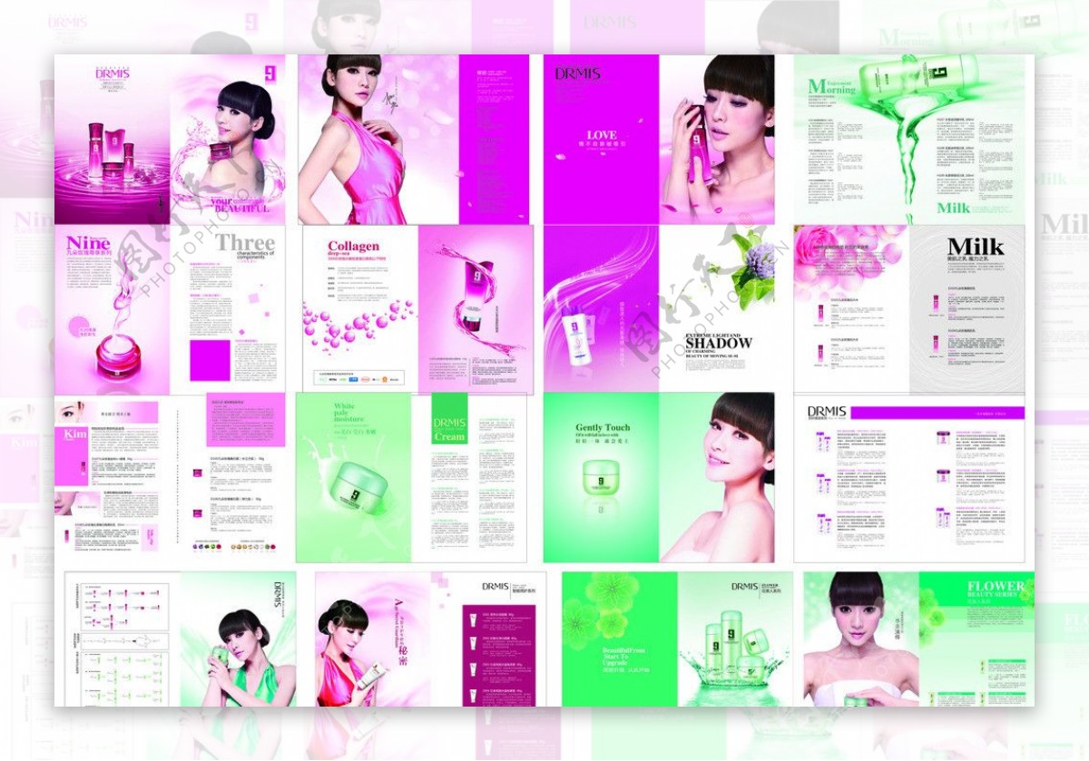 化妆品图片素材-编号17807535-图行天下