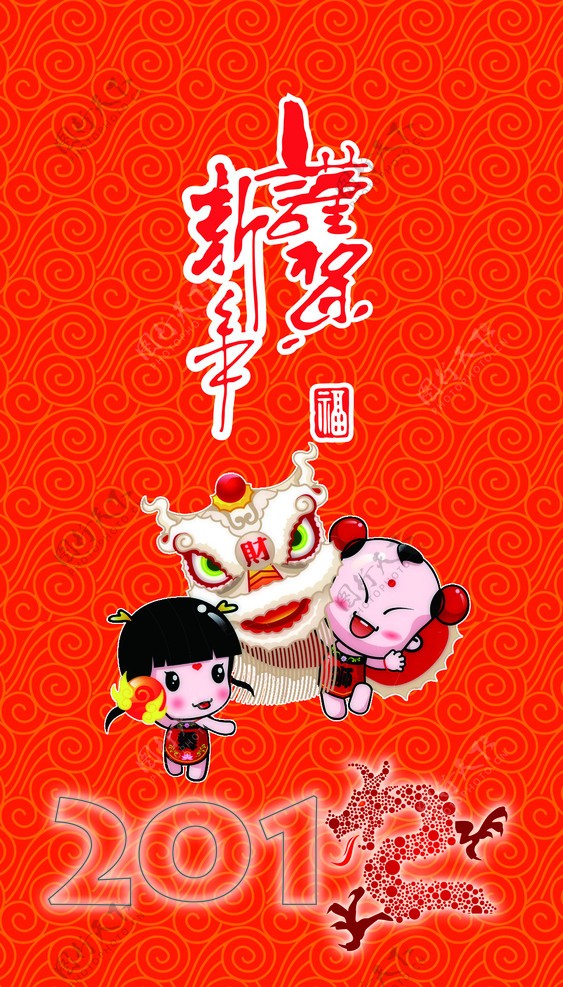 2012新年春节图片素材-编号19420785-图行天下