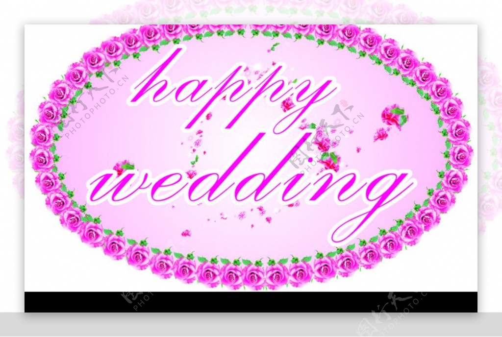 happywedding图片素材-编号19581315-图行天下