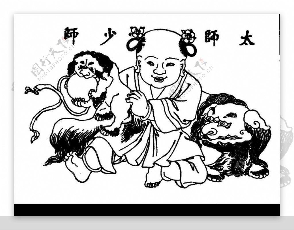 人物0513图片素材-编号20168565-图行天下