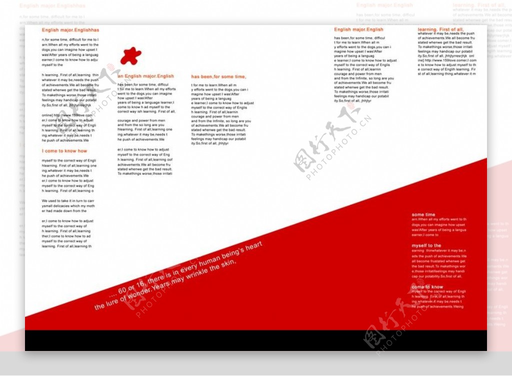 餐饮0061图片素材-编号20470525-图行天下