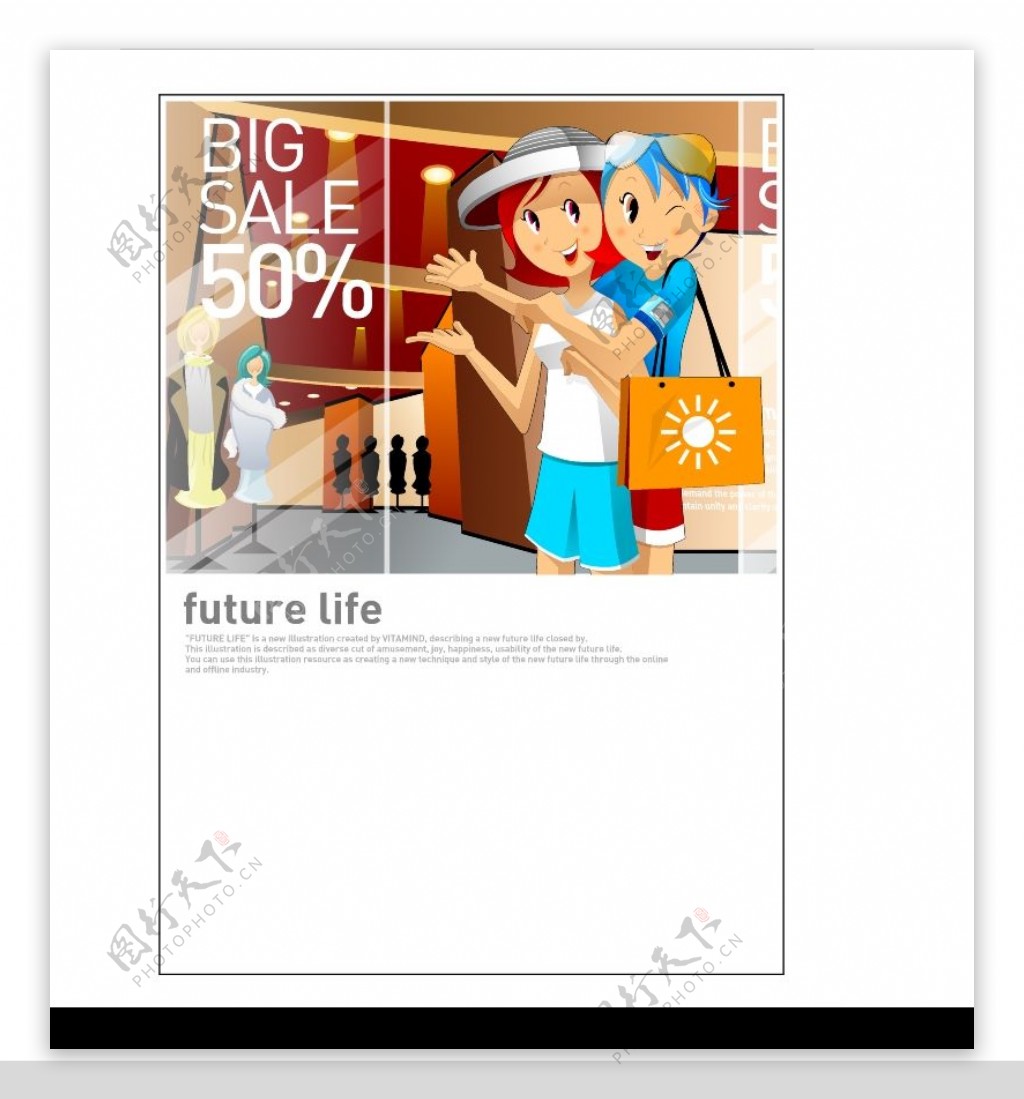 超越激情0034图片素材-编号20486665-图行天下