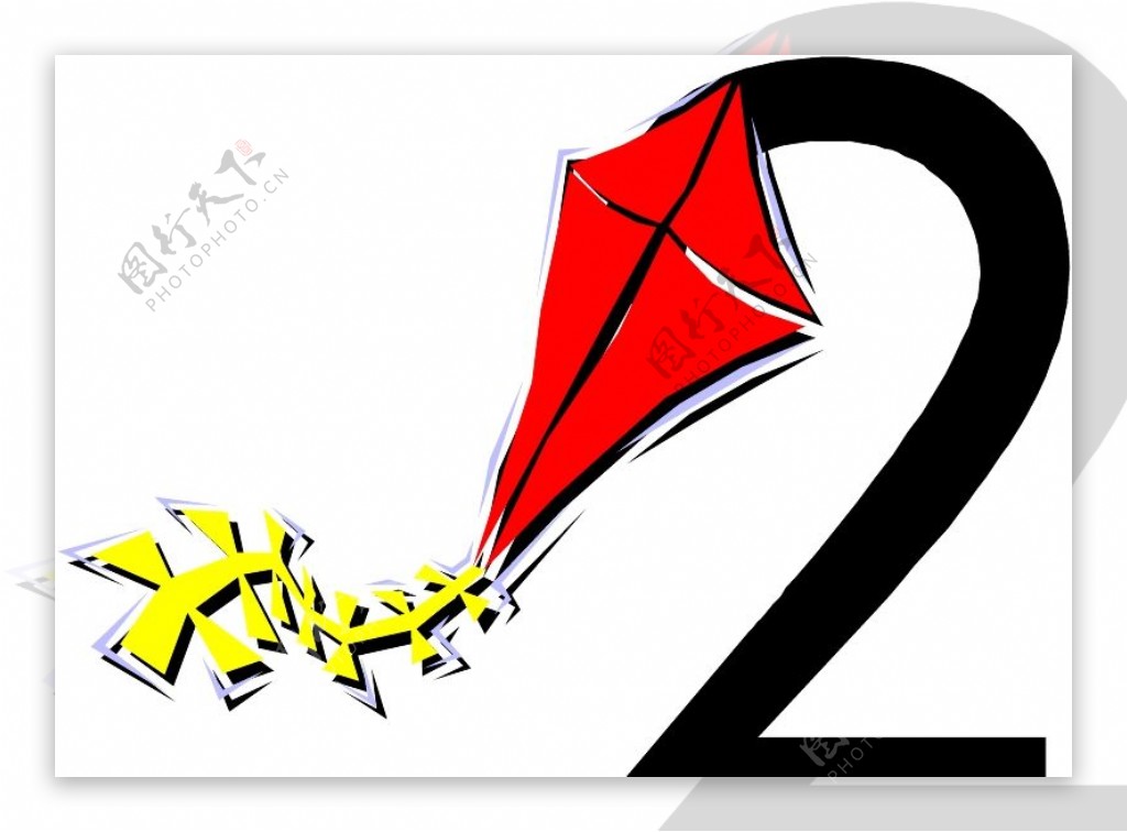 数字0240图片素材-编号20629005-图行天下