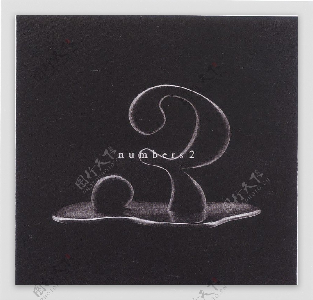 日本海报设计0082图片素材-编号20754835-图行天下