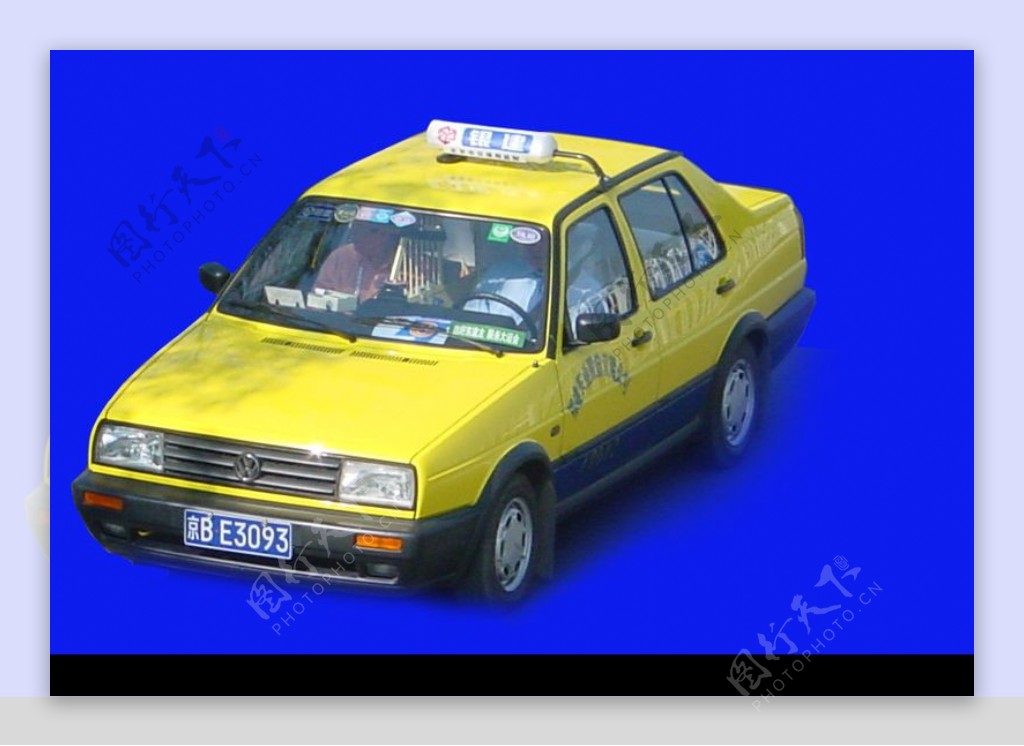 交通工具0306图片素材-编号20790065-图行天下