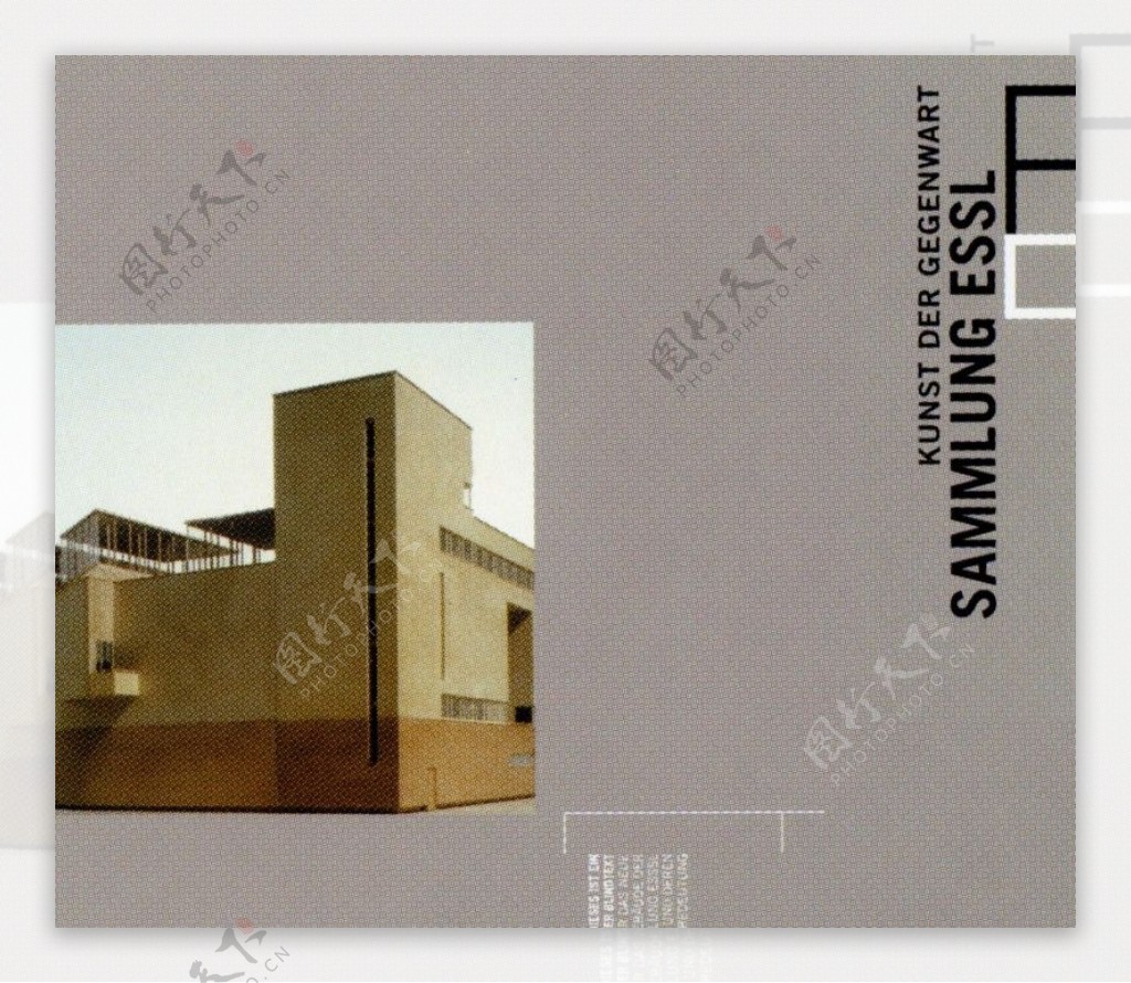 2003产品设计0872图片素材-编号20855495-图行天下