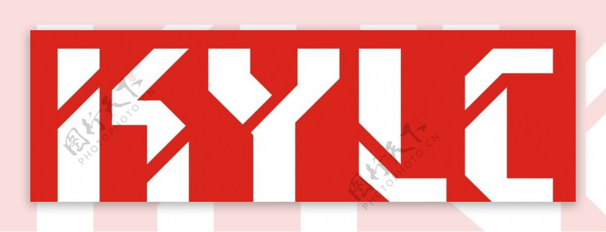 kylc标志图片素材-编号23260975-图行天下