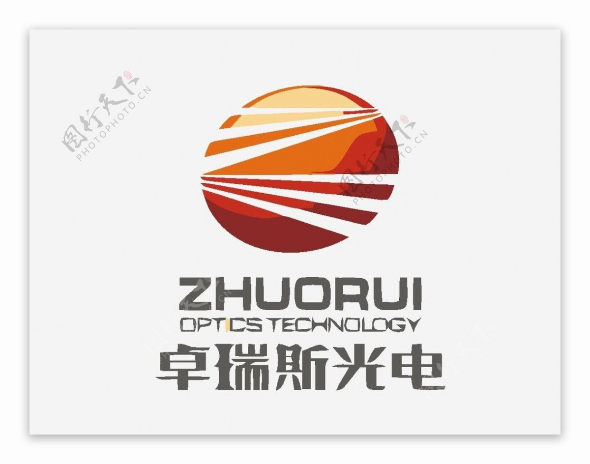 光电logo图片素材-编号23432245-图行天下