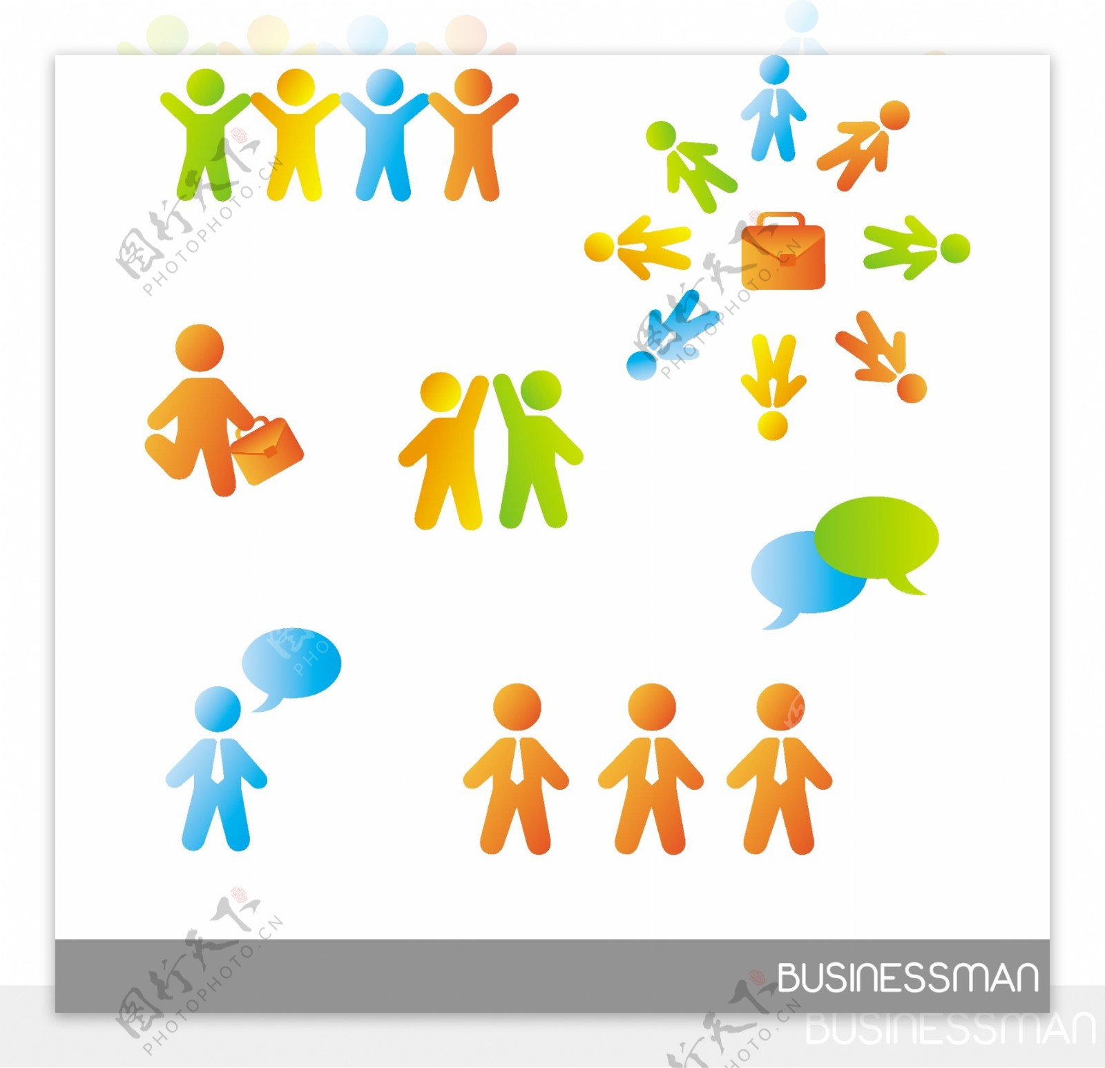 彩色团队小人图片素材-编号23445225-图行天下