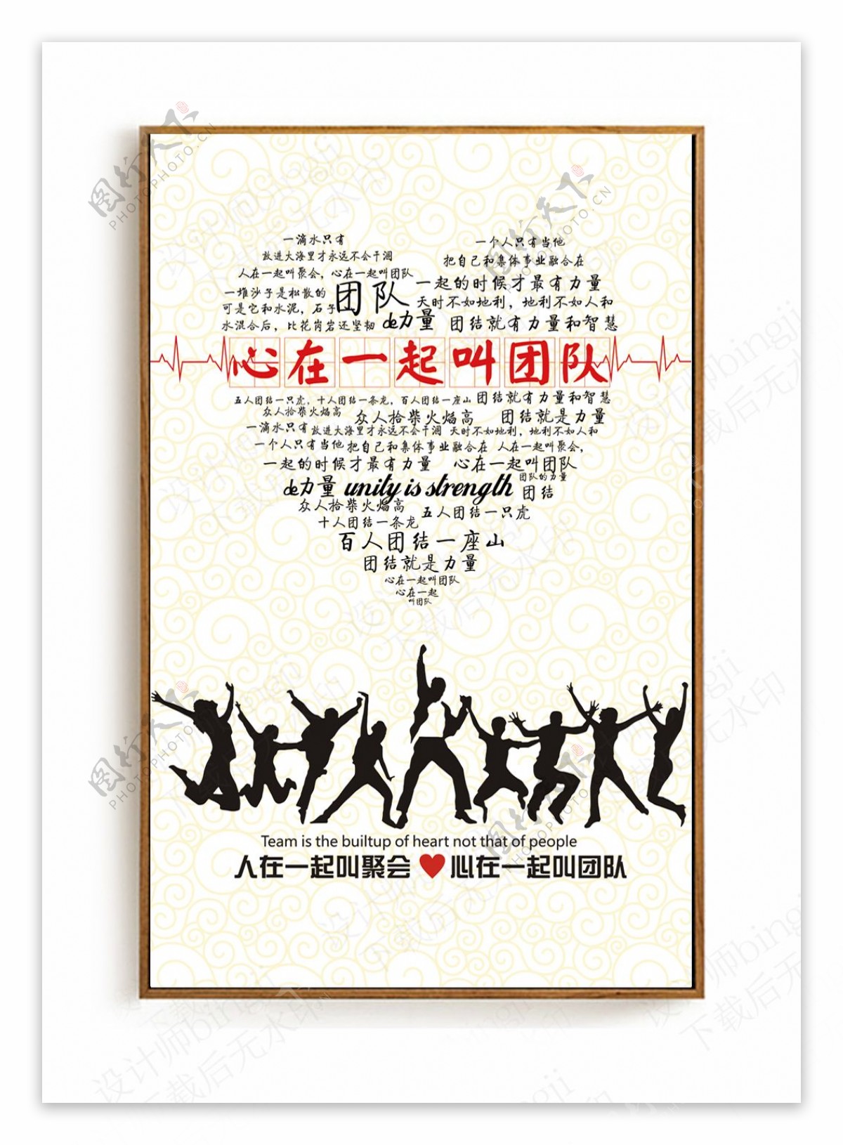 22222222222222图片素材-编号24637925-图行天下