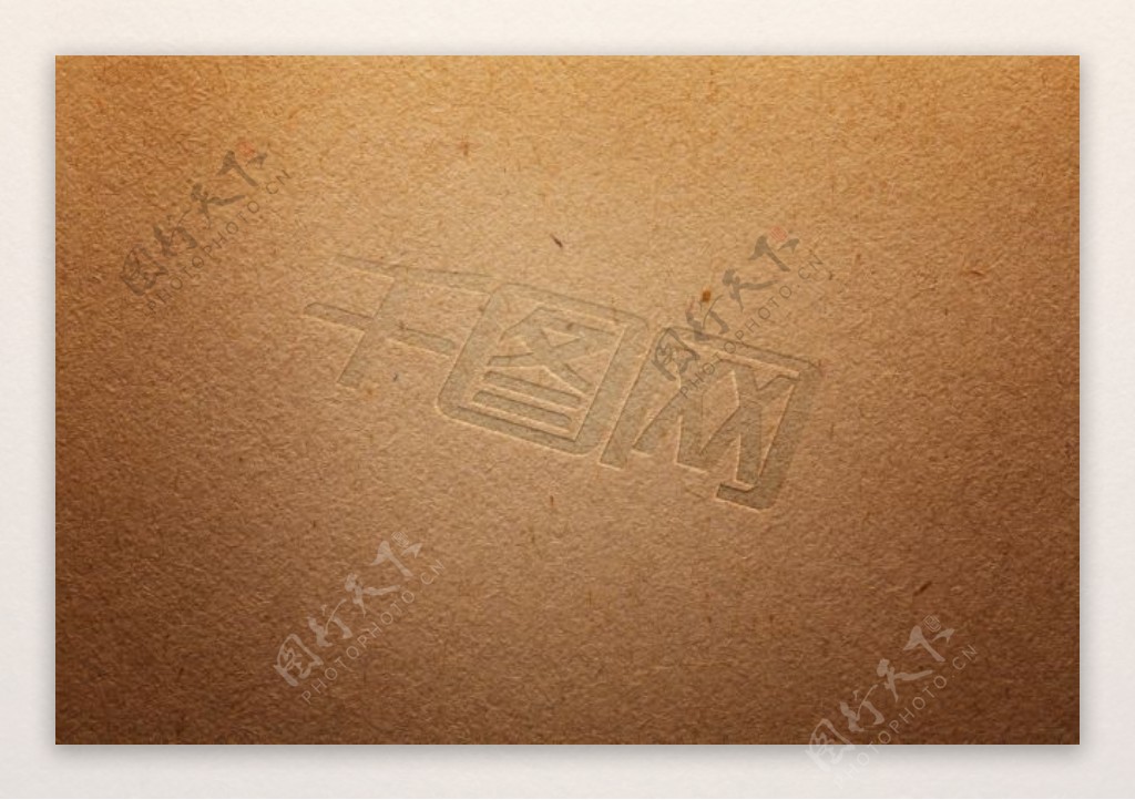 棕色皮质背景的logo展示样机图片素材-编号25192205-图行天下