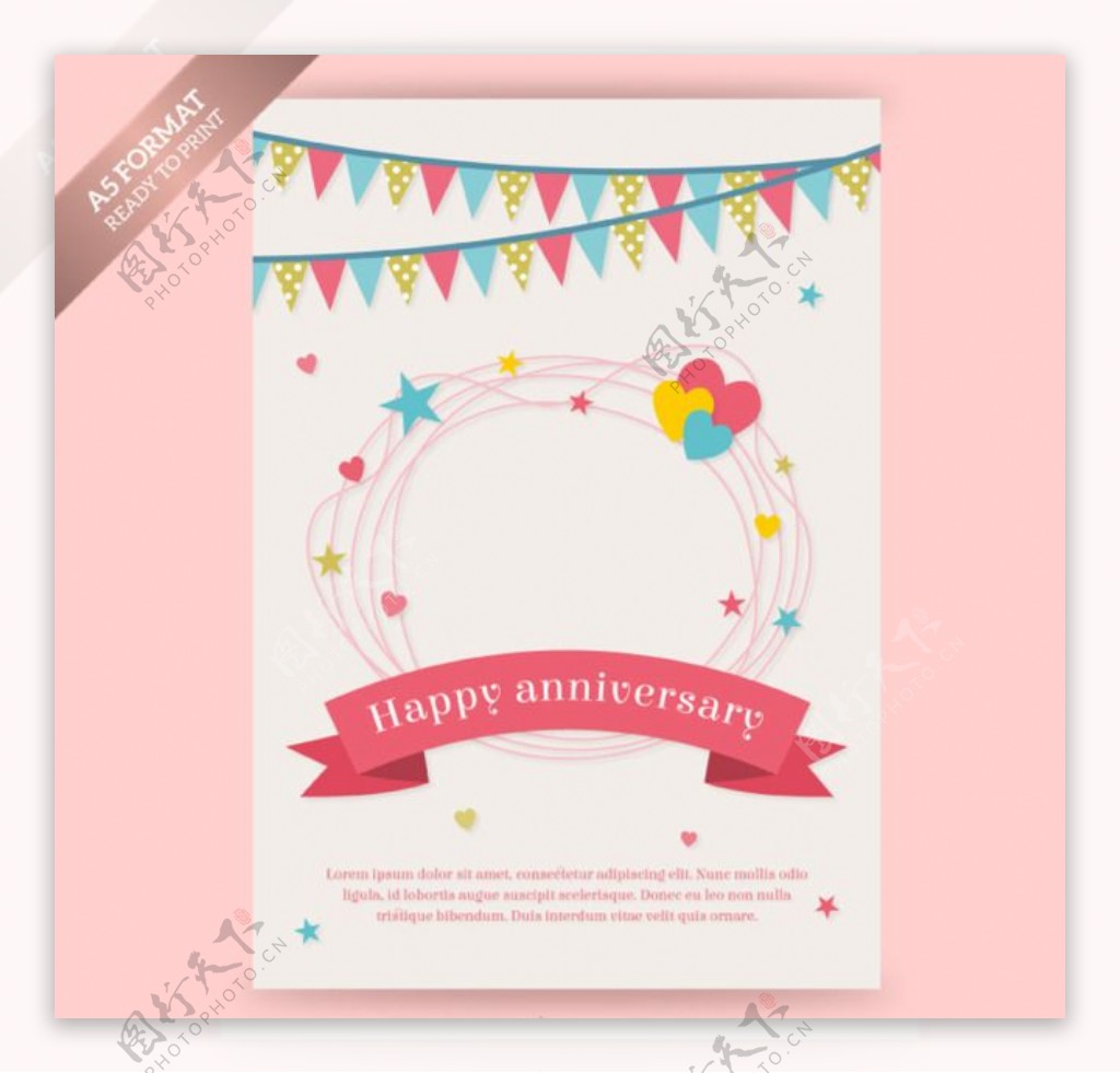 周年纪念贺卡矢量模板图片素材-编号25195065-图行天下