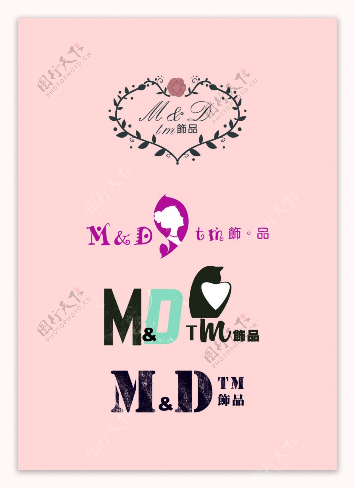 MDTM飾品LOGO设计图片素材-编号25665615-图行天下