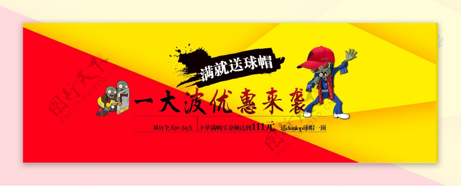 6666666666666666图片素材-编号25690315-图行天下