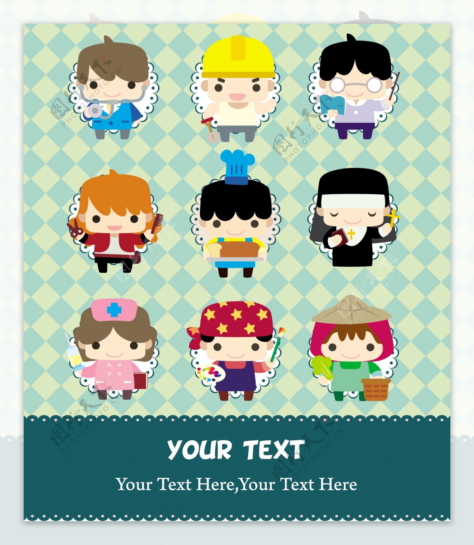 可爱卡通图案矢量EPS288图片素材-编号26400665-图行天下