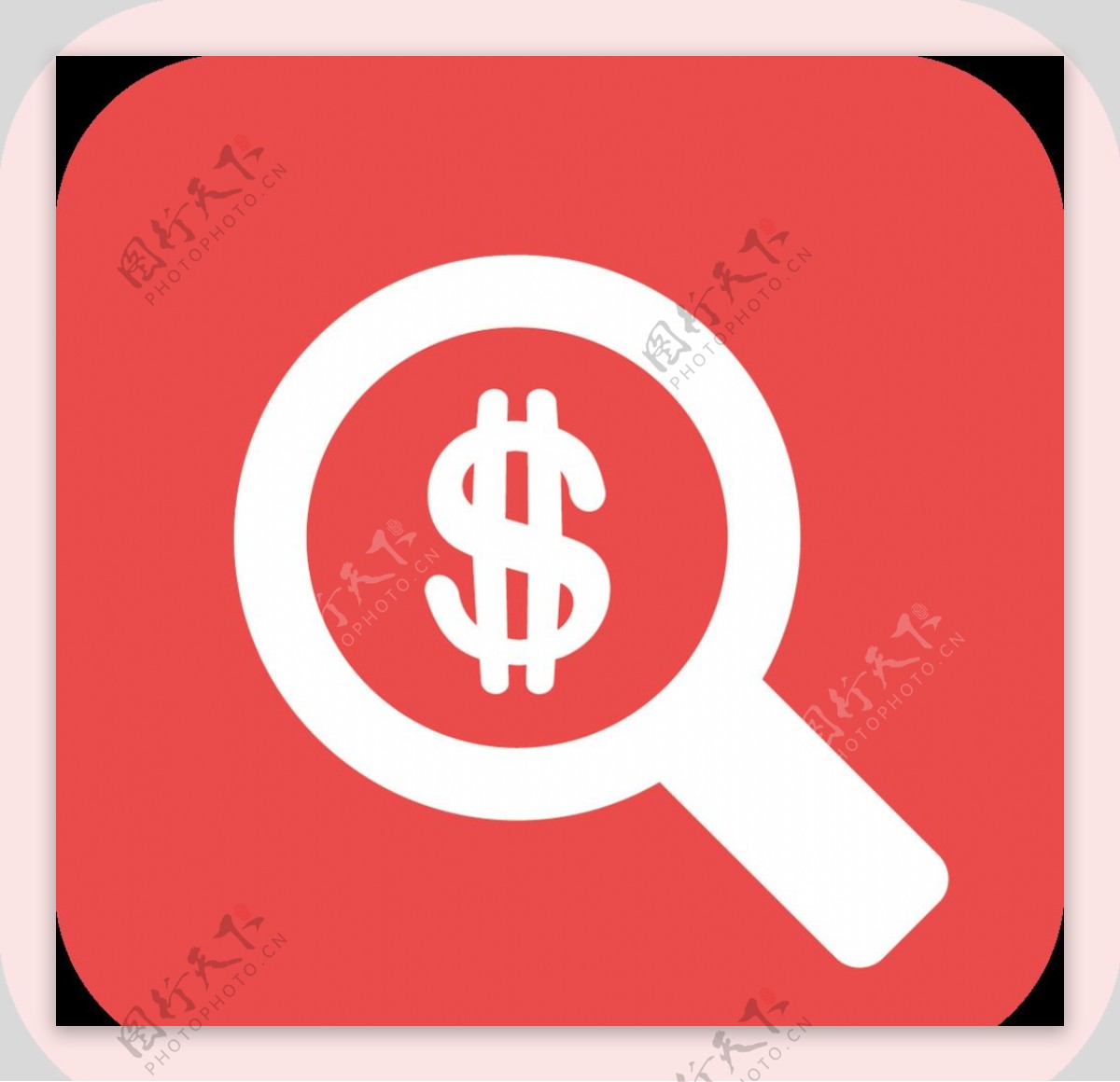 图标icn图片素材-编号28424755-图行天下