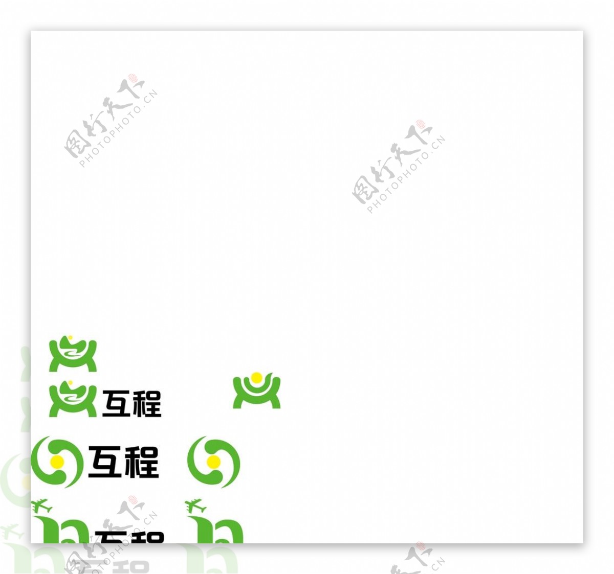 互程旅游logo图片素材-编号29003595-图行天下