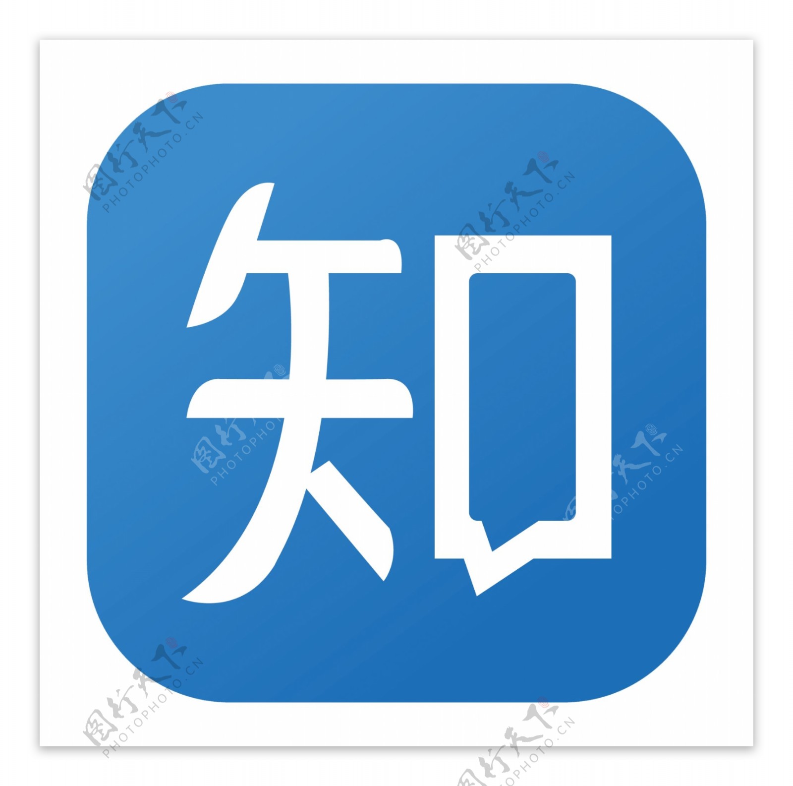 知乎图片素材-编号35800075-图行天下